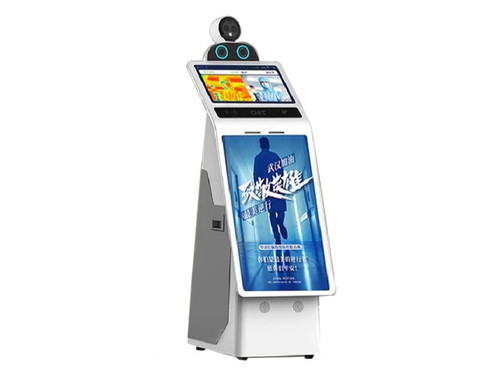 Intelligent Marketing Robot Advertisement Robot | Action To Action