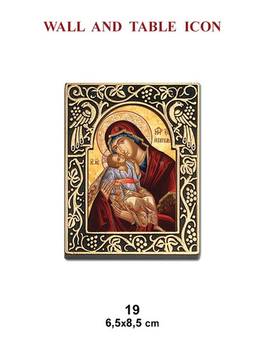 Mother Mary and Baby Jesus Icon | Telesto Designs