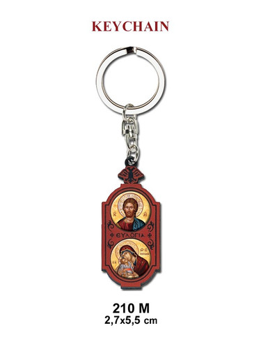 Virgin Mary and baby Jesus Key Chain | Telesto Designs