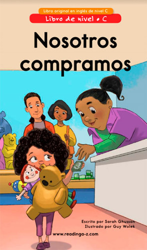 Nosotros compramos | CRA