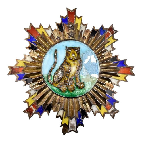 China - Order of the Striped Tiger, II Class Breast Star | Militaria ...