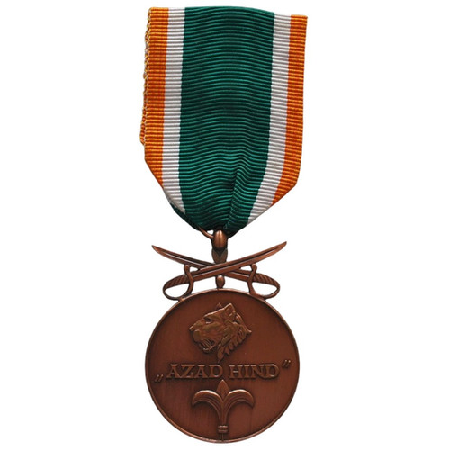 India - Azad Hind Shahid-e-Bharat Medal with Swords | Militaria for sale