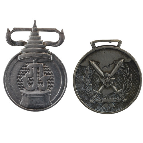 Thailand - Lot of Two Asian Medals Without Ribbons | Militaria for sale