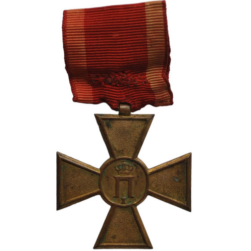 Serbia - Commemorative Cross of the 2nd Balkan War 1913 | Militaria for ...