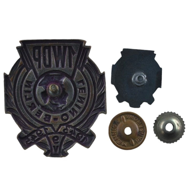 Europe | Militaria for sale