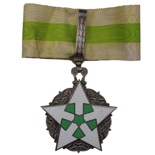 Syria – Honour Medal of Syrian Merit – Neck Badge | Militaria for sale