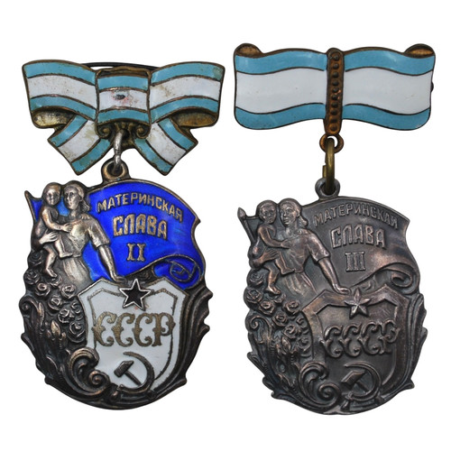 Soviet Union - Mother’s Glory Orders – II & III Class Set – Numbered ...