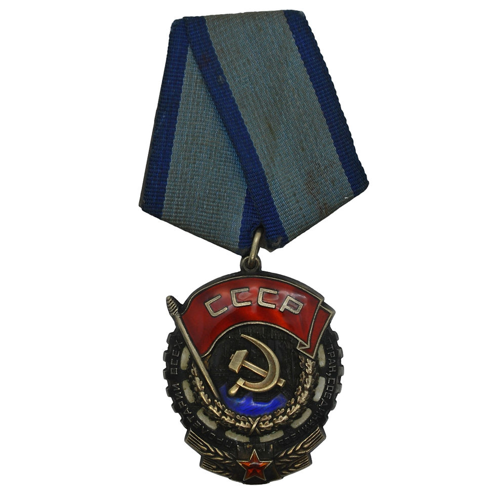 Soviet Union - Order of the Red Banner of Labor | Militaria for sale