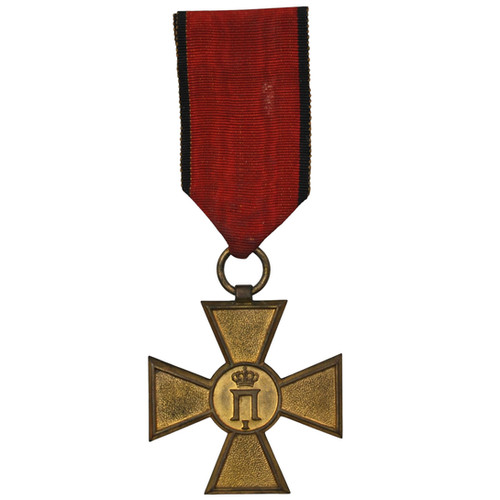 Serbia – 1913 Commemorative Cross for the Second Balkan War with Ribbon ...