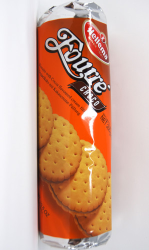 BISCUIT COOKIES WITH CHOCOLATE CREAM HELLEMA 10.5 OZ | Wakkercheese