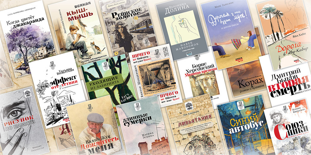 Books | publisher