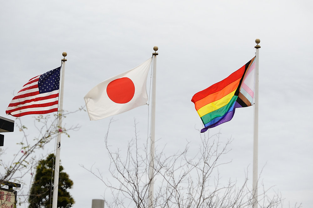SF JACL Sponsors the Inagural Pride Flag Raising in SF Japantown