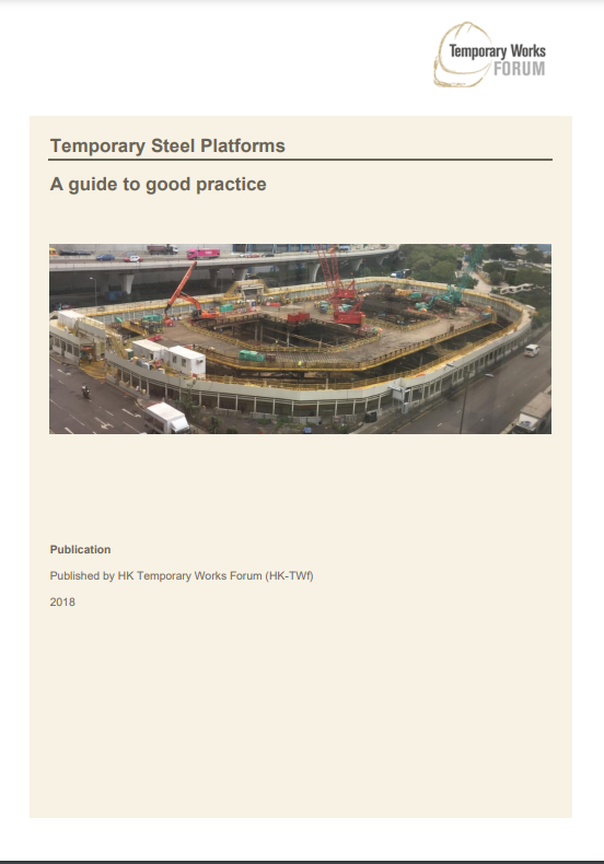 TEMPORARY STEEL PLATFORMS | HK-TWf