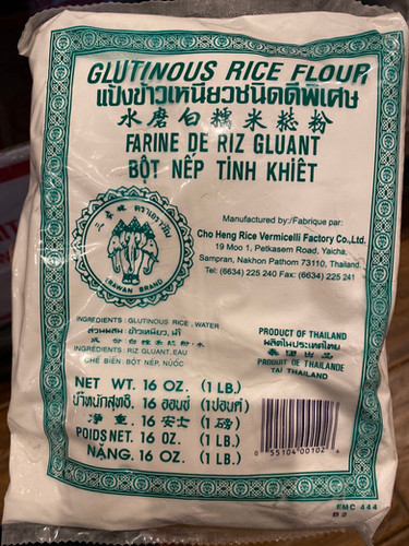 Erawan Glutinous Rice Flour | Thaimarket