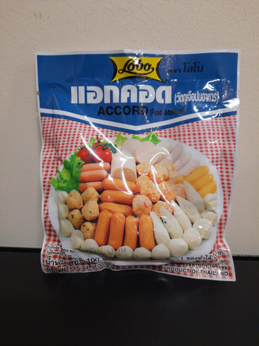 Lobo Accord Powder | Thaimarket