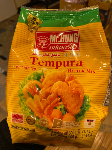 Mr. Hung Tempura Batter Mix | Thaimarket