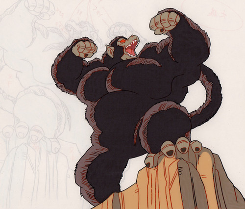 Dragon Ball Z Original Production Cel – Oozaru Vegeta | SoulofTokyo