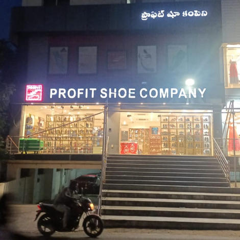 Stores | Profit Shoes