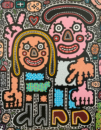 Peace | Tamir Shefer