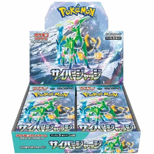 Pokemon Cyber Judge Booster Box - sv5M | Valor Collectibles