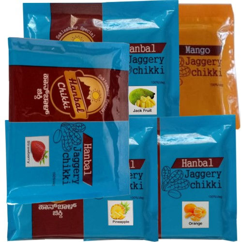 chikki collection | Hanbal Chikki