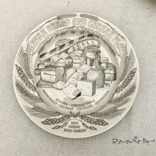 John Buck Pottery British Bread and Cheese Plate | ReverieArt