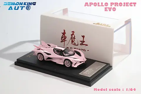 pink apollo car