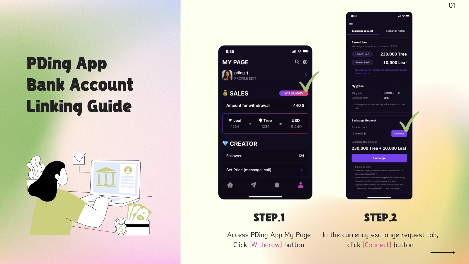 Check out how to link your bank account