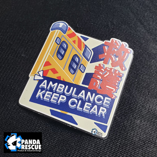 Ambulance sticker | Panda Rescue
