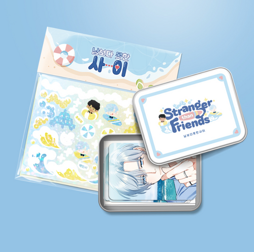 Stranger Than Friends Manhwa Merch - Photocards Package | Dearsky10