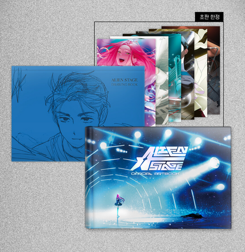 Alien Stage Official Artbook | Dearsky10