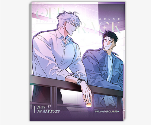 Off Track Manhwa Merch Part 3 | Dearsky10
