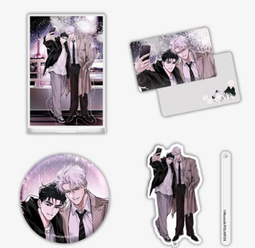 Off Track Manhwa Merch - Teo & Gunmu Shanghai Travel Illustration MD ...