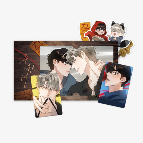Ghostly Vendetta Manhwa Merch - Lenticular Postcard | Dearsky10