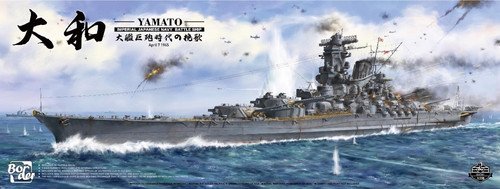 Border Models 1/350 BS-004 IJN Battleship Yamato | Frontlinemodelhobbys