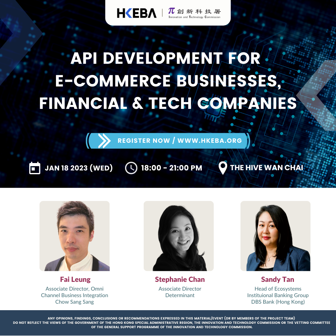 API Development for e-commerce businesses, financial and technology companies