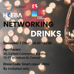 Hong Kong Ecommerce Business Association