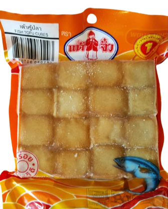 Bee's Baan Food | Thai Asian Grocery Shop, Cosham, Portsmouth