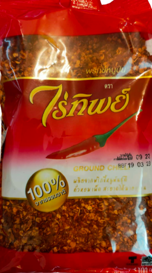 Ground Chili Flakes | Bee's Baan Food