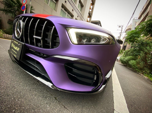 A45s Matte Purple