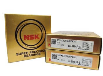 NSK | P.S.M.BEARING