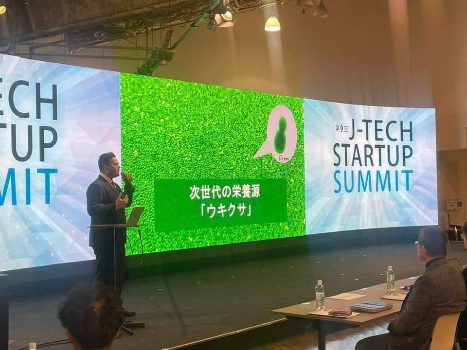 「J-TECH STARTUP 2024」の授賞式に参加しました | Floatmeal