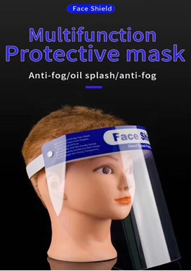 Face Shield - Reusable/Disposable Simple Yet Comfortable Design | First ...