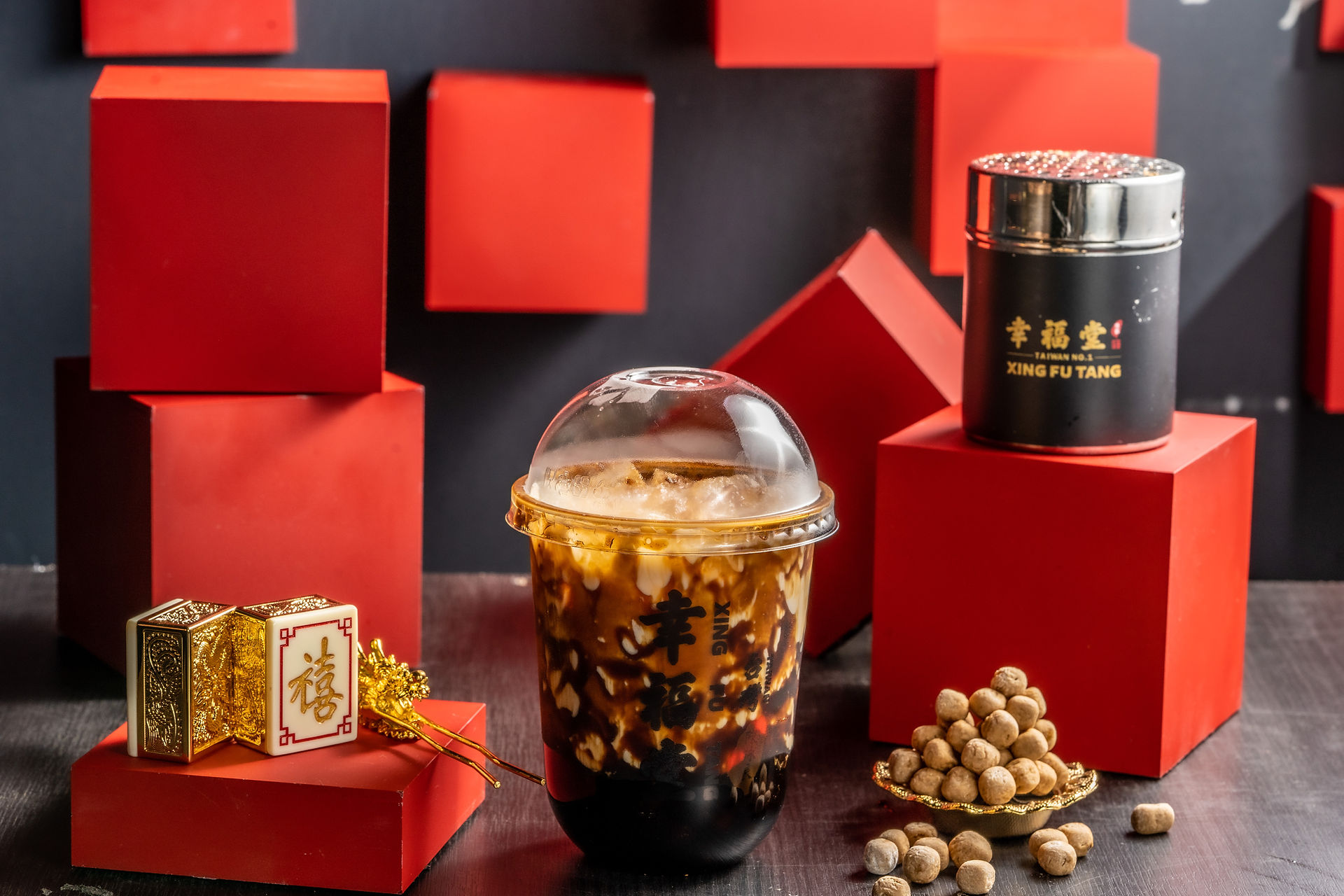 Location | Xing Fu Tang