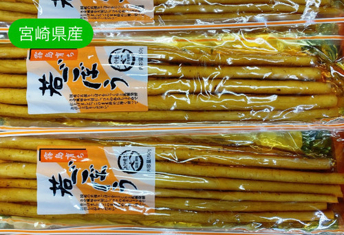 Waka gobo shoyu zuke 150g | FAJ Recommend List