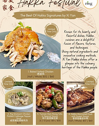 Xi Yan | Contemporary Menu | Casual Dining