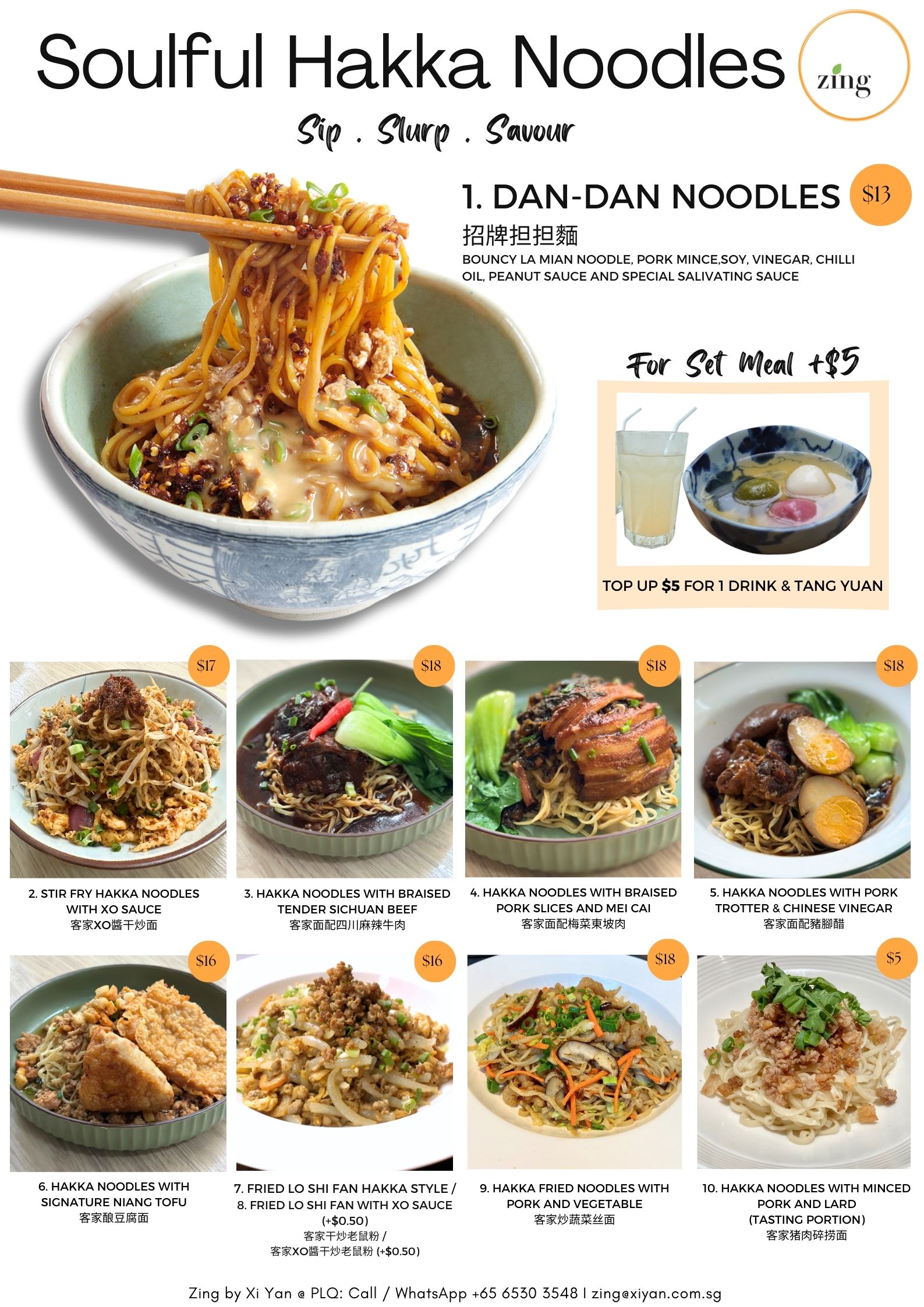 Xi Yan | Contemporary Menu | Casual Dining