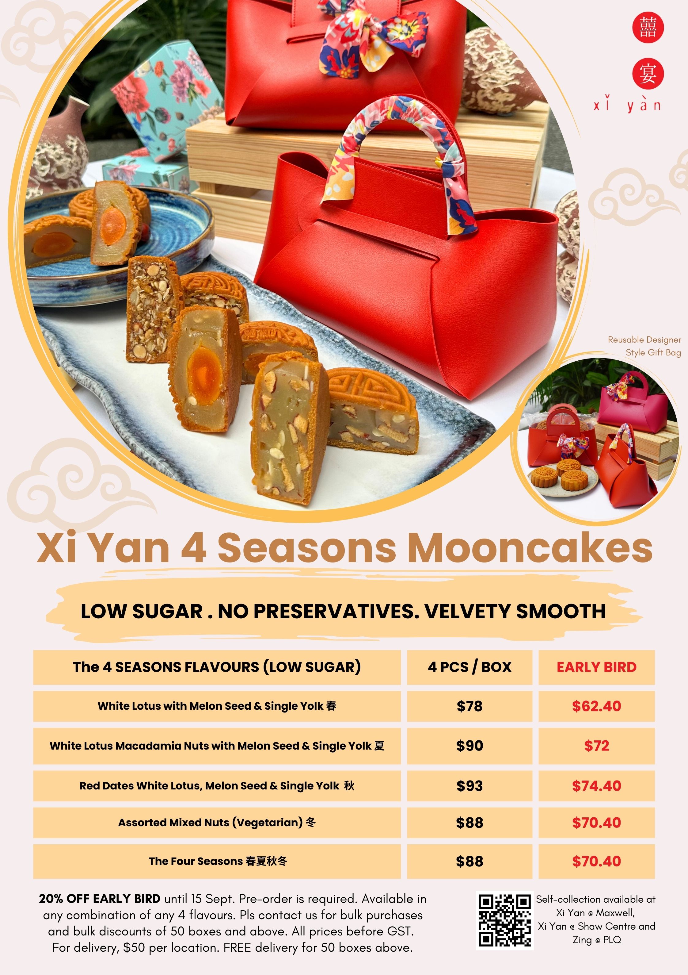 Xi Yan | Contemporary Menu | Private Dining