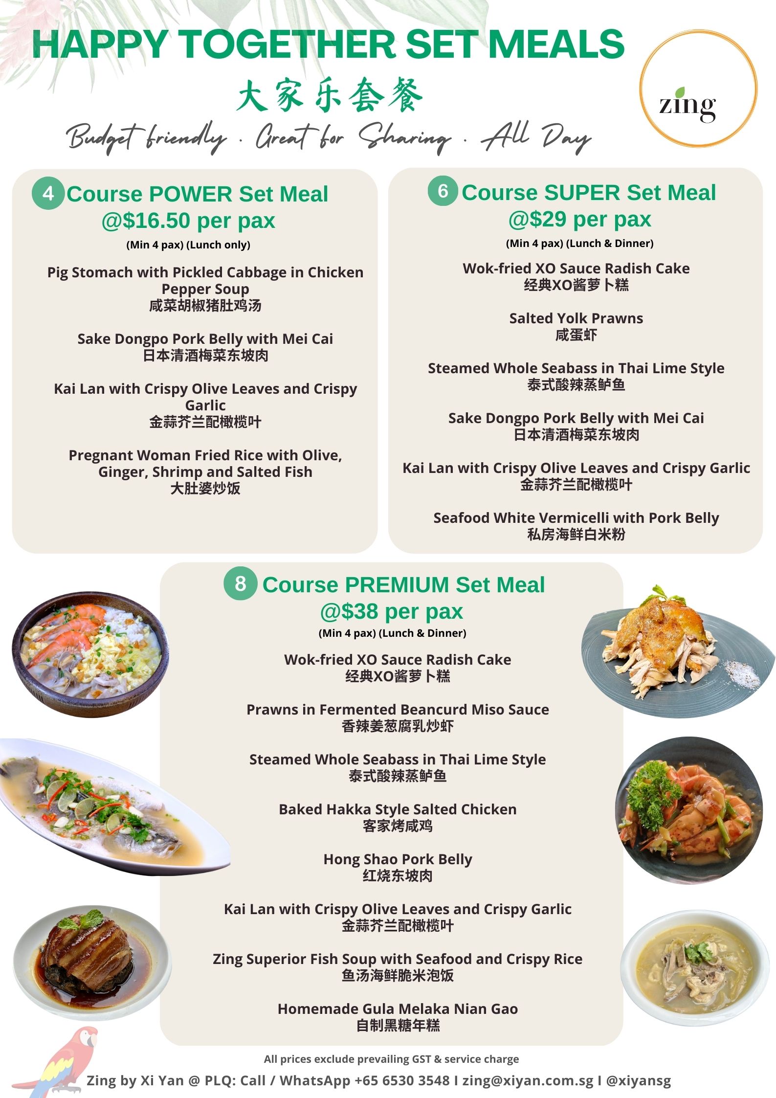 Xi Yan | Contemporary Menu | Casual Dining