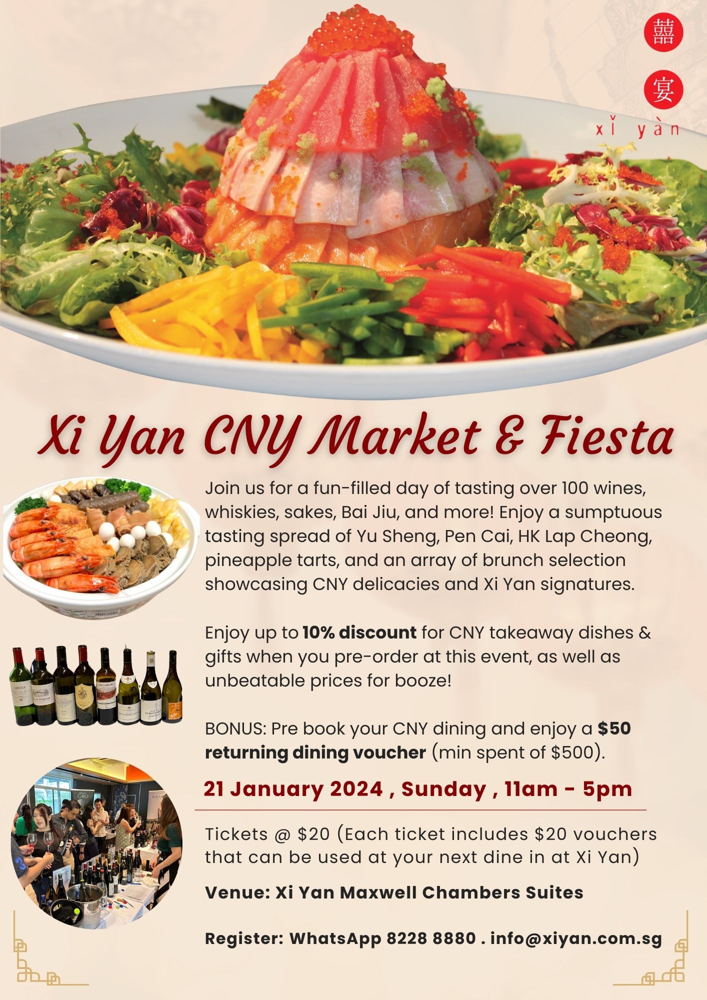 Xi Yan | Culinary Art | Chinese Restaurant | Singapore